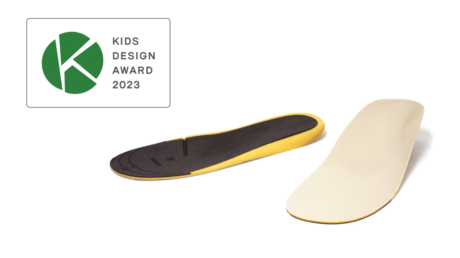 【受賞・認定報告】「キッズインソール2」が「第17回キッズデザイン賞」を受賞しました – Shoesfit